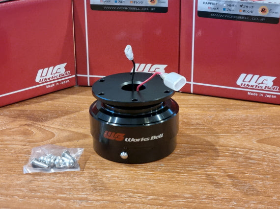 Works Bell Rapfix II Quick Release Steering Hub – RGS Performance