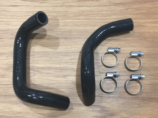 Silicone Heater Core Hose Kit for Nissan Z32 300zx – RGS Performance