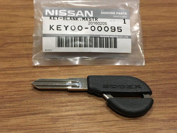 Master Key Blank for Nissan Z32 300zx – RGS Performance