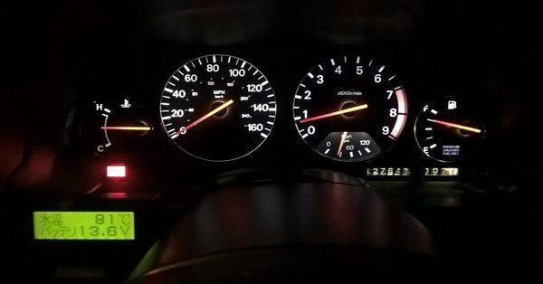 Gauge Cluster LED Kit for Nissan Z32 300zx – RGS Performance